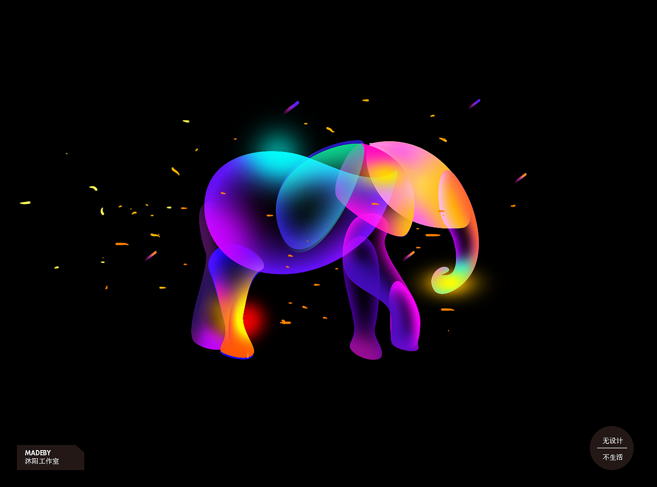 elephant|UI|software interface|沐阳_studio_Original作品-站酷ZCOOL