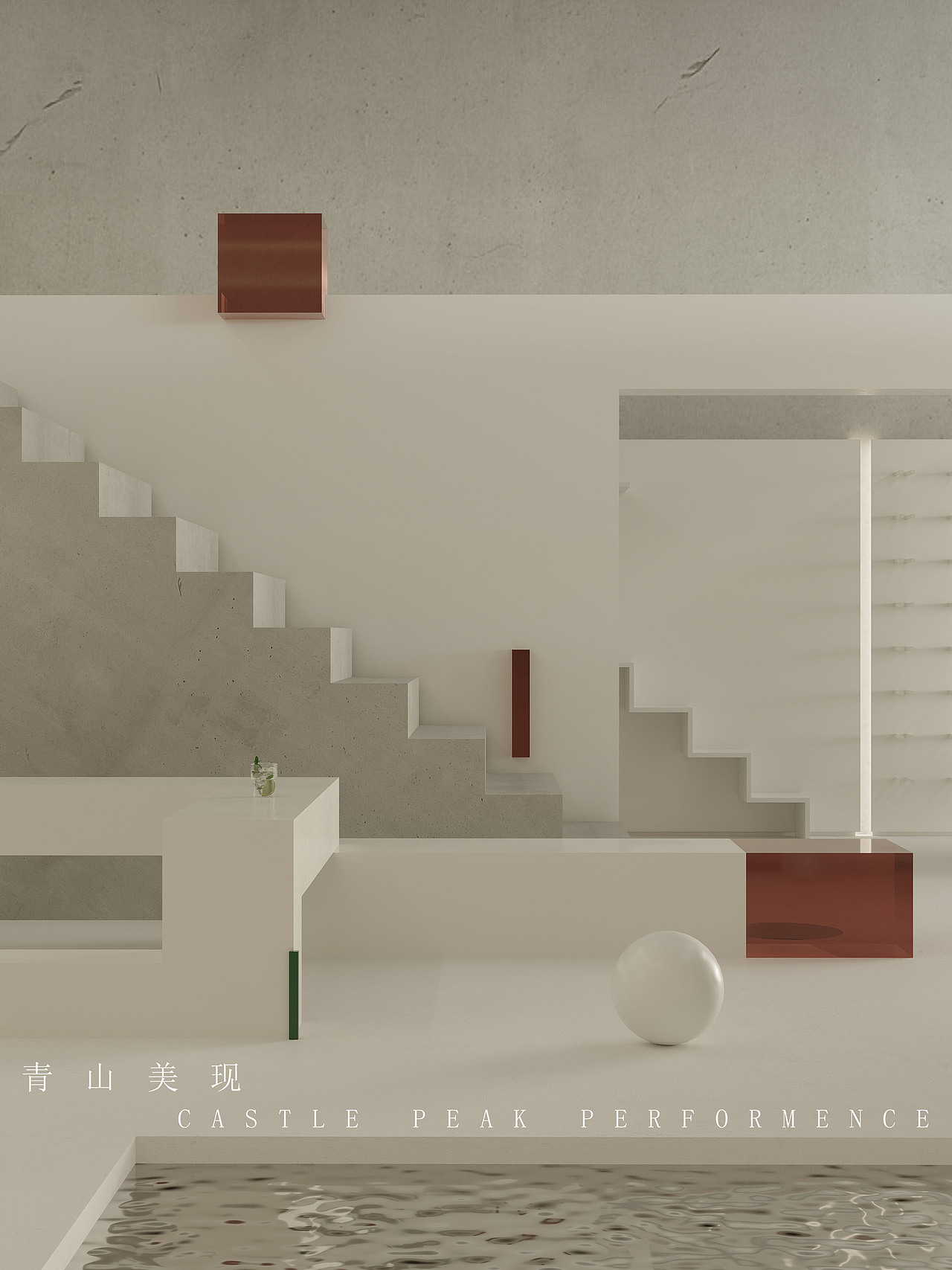 Cat Shop · 一家独特宠物店|空间|家装设计|青山美现_原创作品-站酷ZCOOL