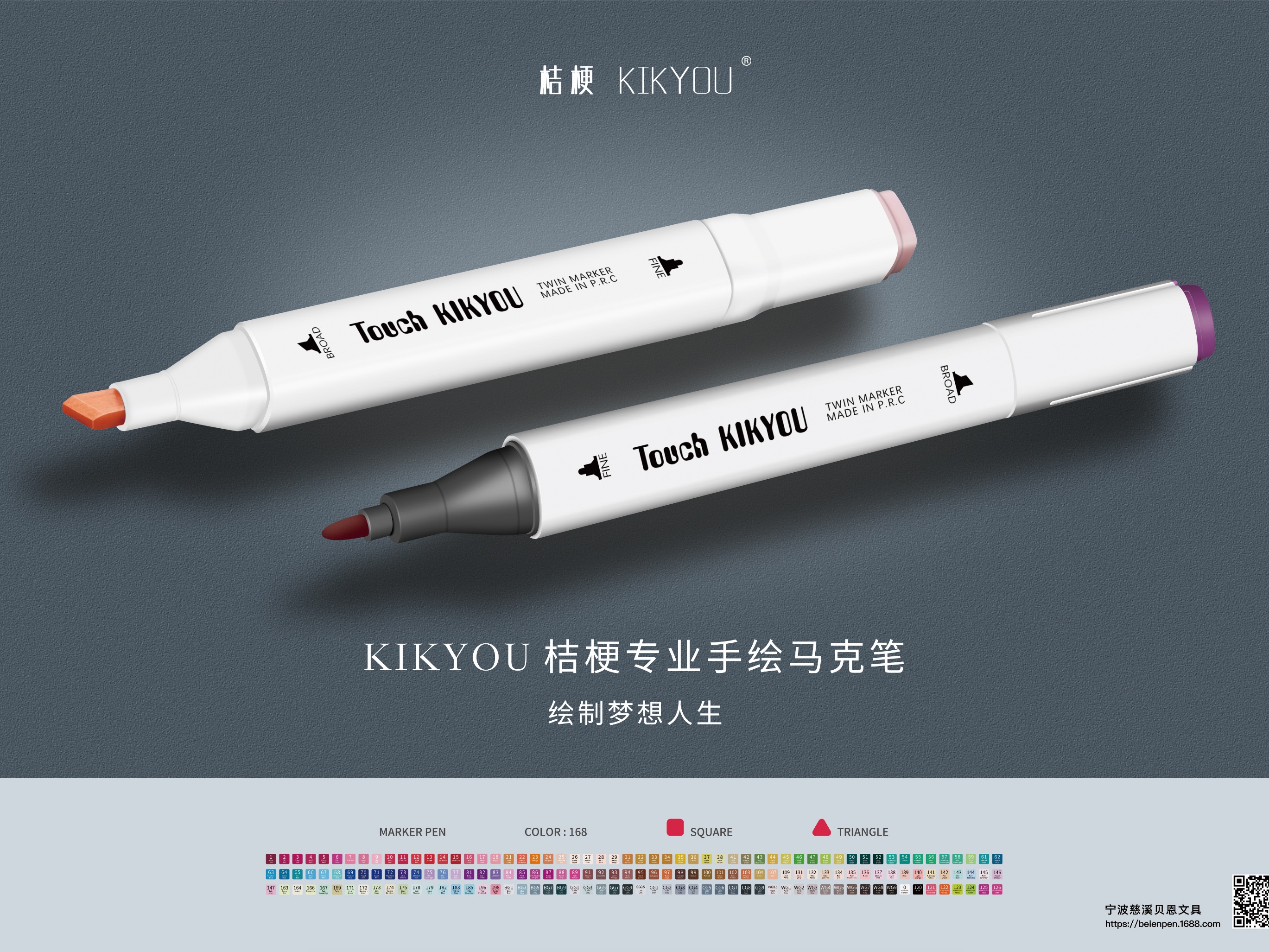 背景墙_设计师Leo7-站酷ZCOOL