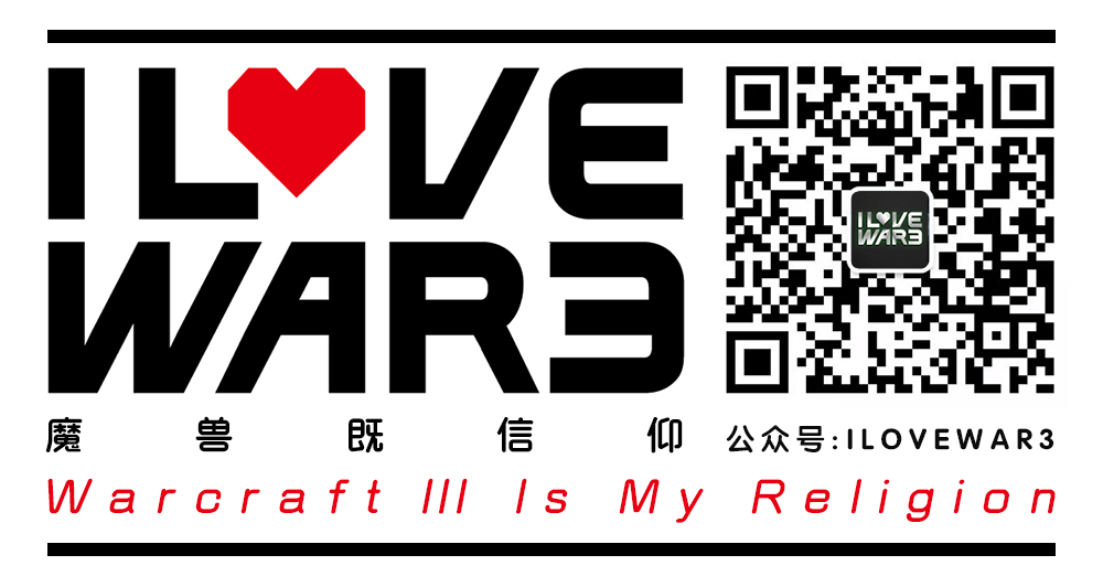 I LOVE WAR3 _TEAM_Y_studio-站酷ZCOOL
