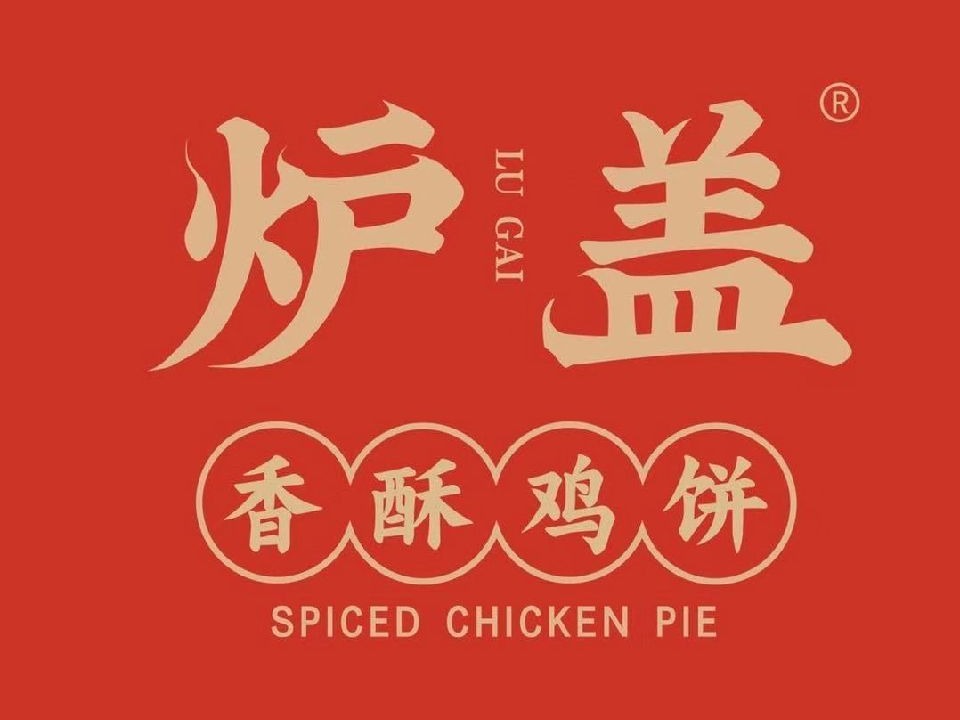 sdfsdfsdfsdf_其宗旨-站酷ZCOOL