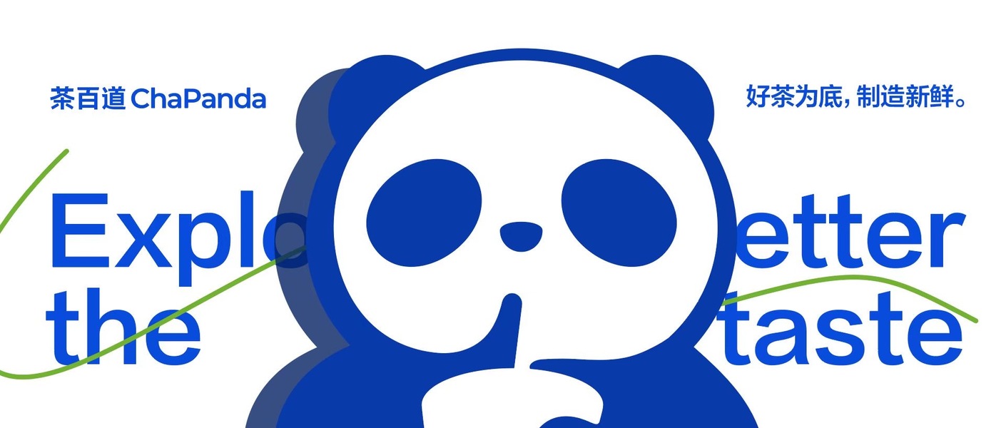 茶百道_创意设计作品图片素材-站酷ZCOOL