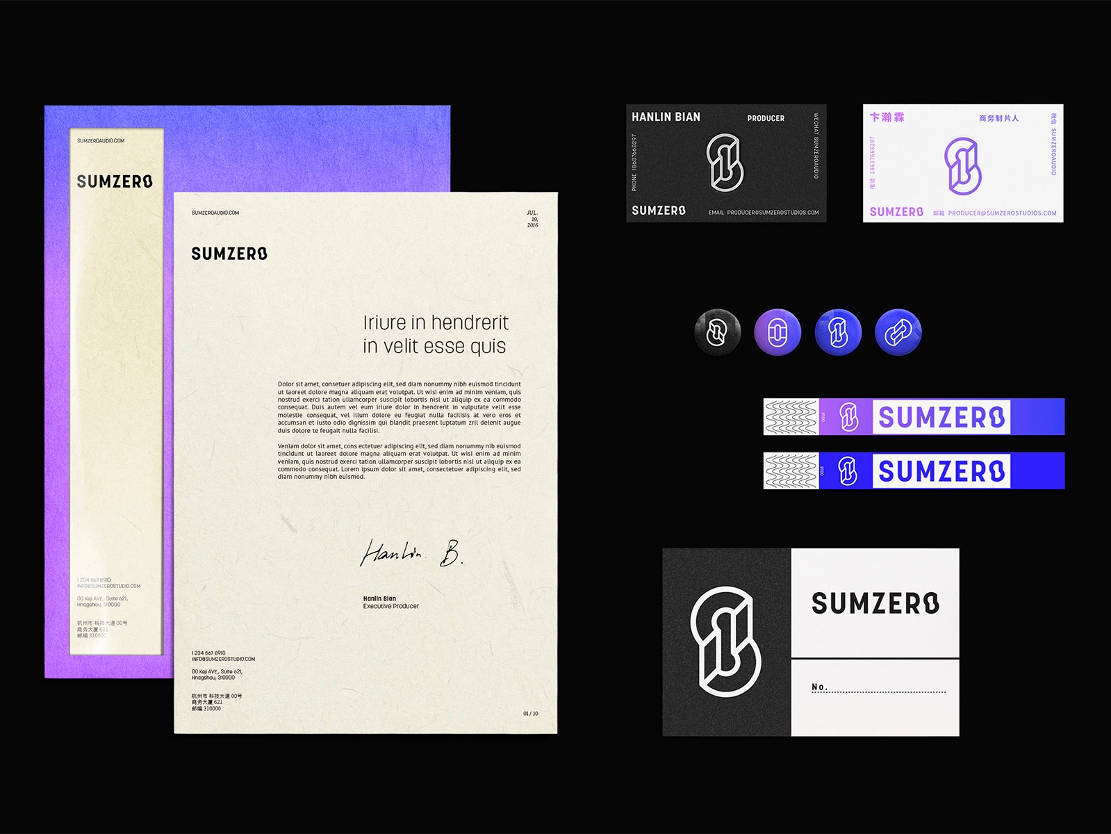 Sumzero Studio 品牌设计_tianruidesign-站酷ZCOOL