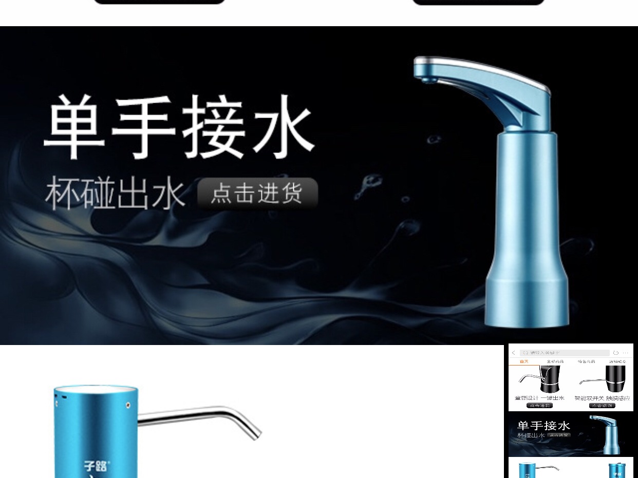 ALI_RimMeR-站酷ZCOOL