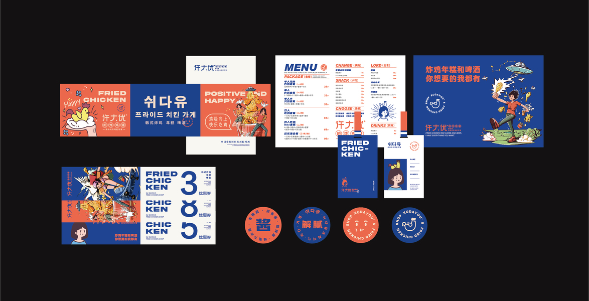 vl设计_创意设计作品图片素材-站酷ZCOOL