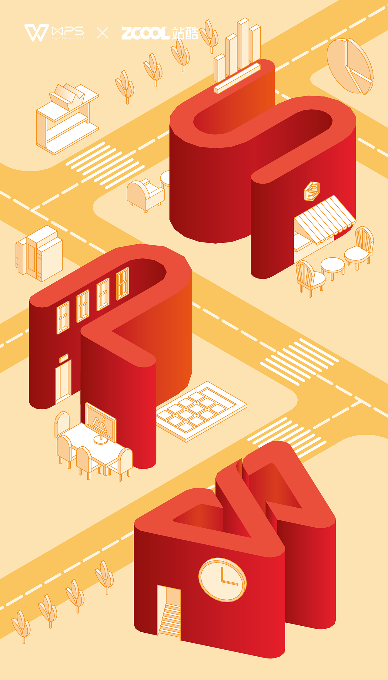 WPS——微型城市_ONELYN-站酷ZCOOL