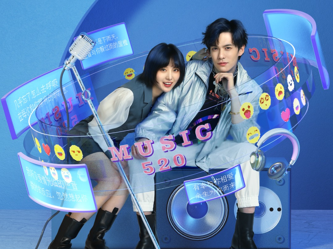 520_RuChao-站酷ZCOOL