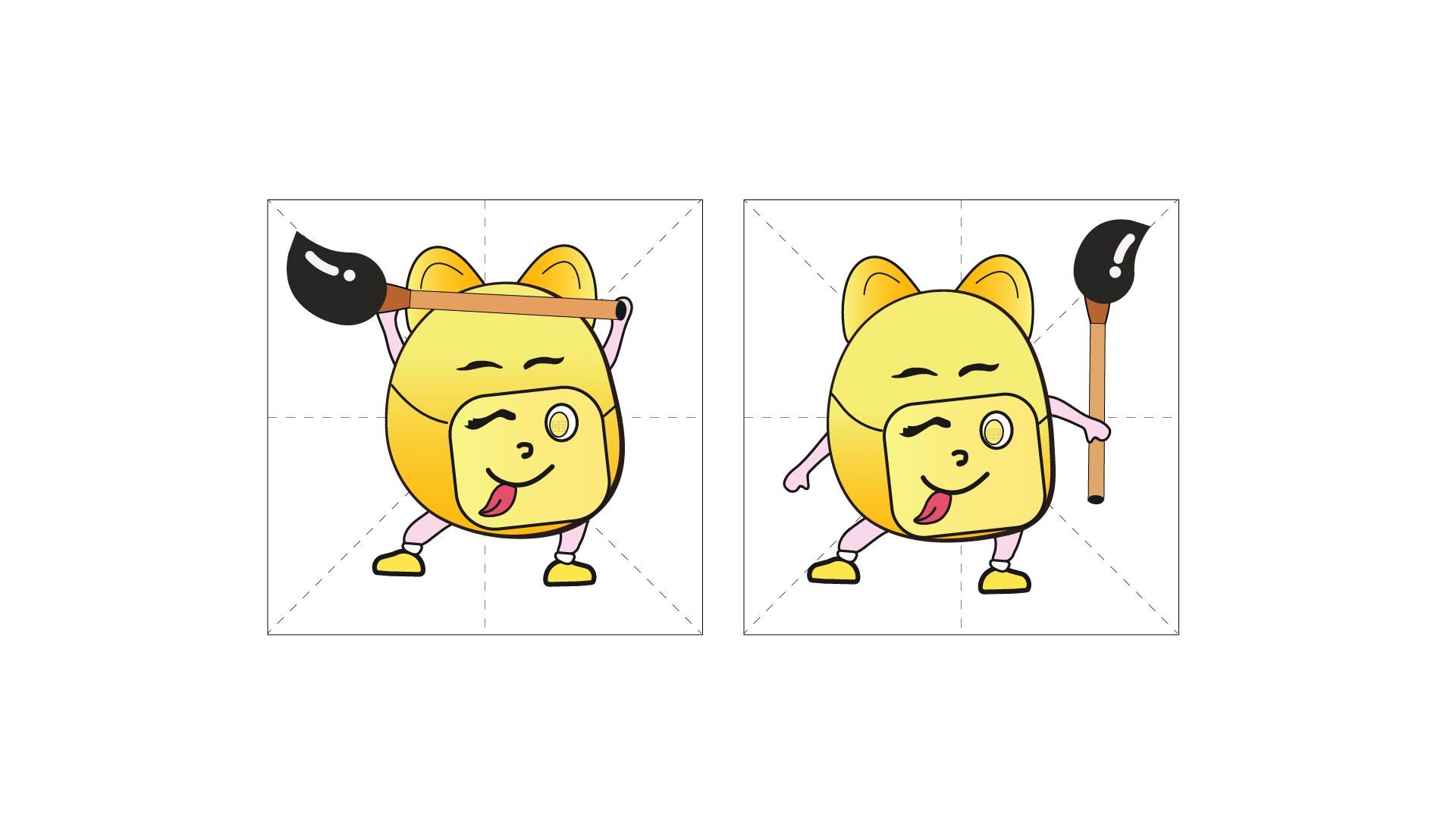 田字格IP_故事与你0228-站酷ZCOOL