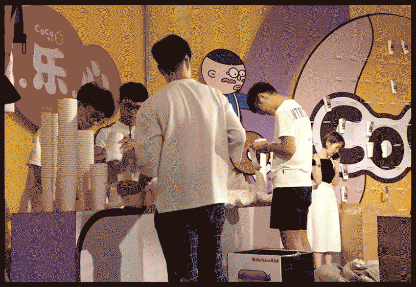 CoCo都可 ONE CUP头号玩咖 营销策划全案_三川TRIIIVER-站酷ZCOOL