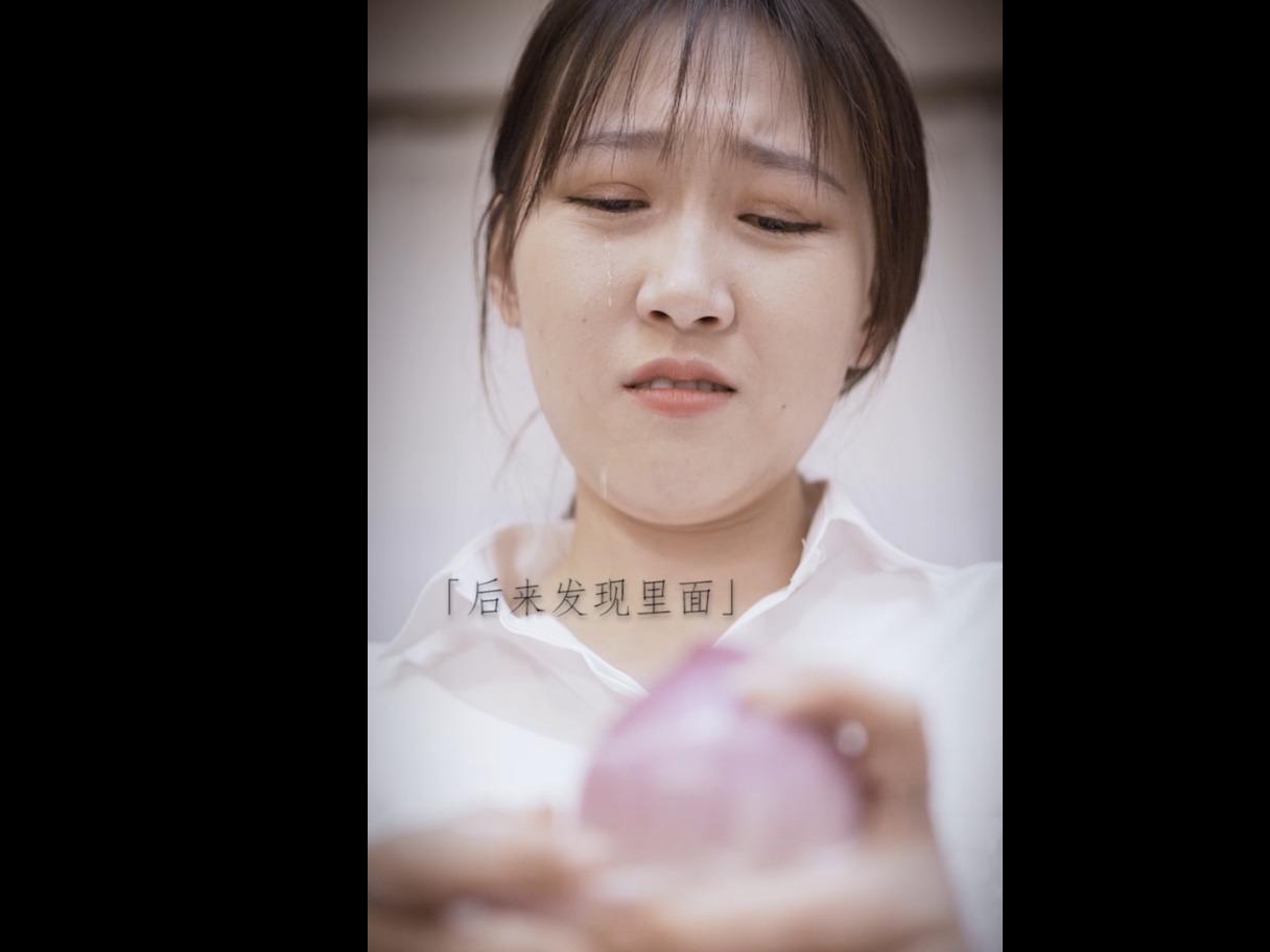 作品-洋葱_Z38465794-站酷ZCOOL