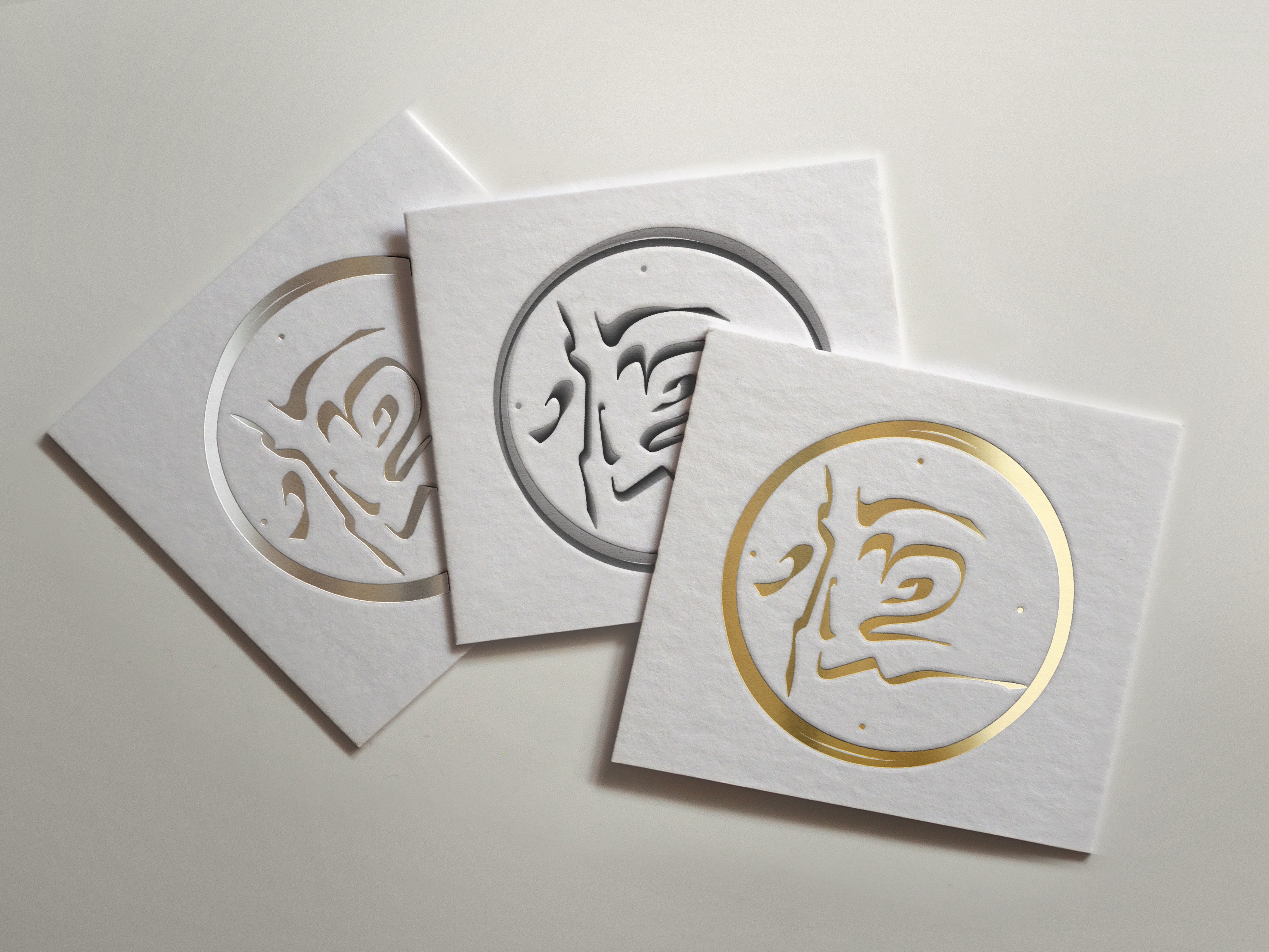 恒_天选之人灬-站酷ZCOOL