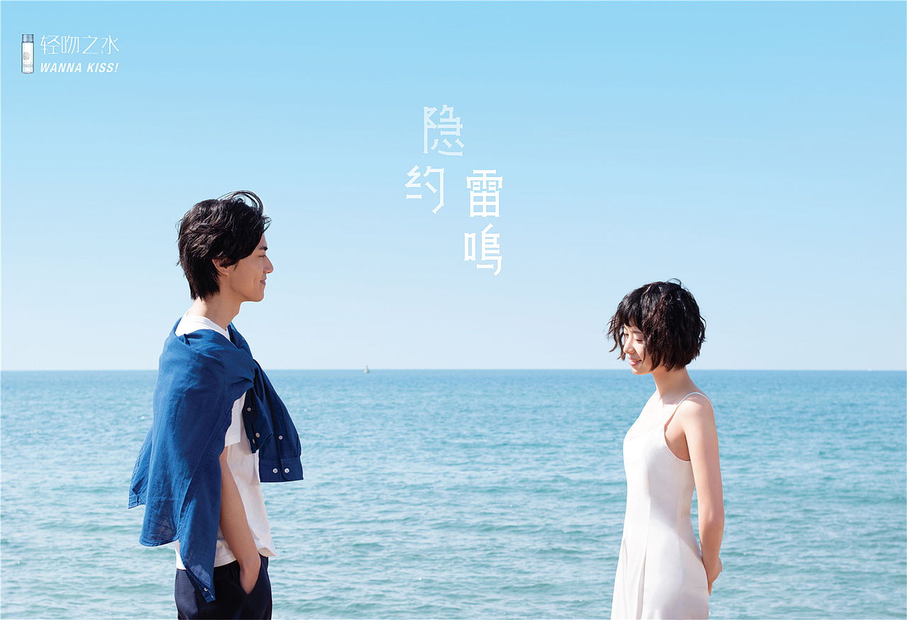 WANNA KISS！|摄影|人像摄影|宏赟同学 - 原创作品 - 站酷 (ZCOOL)