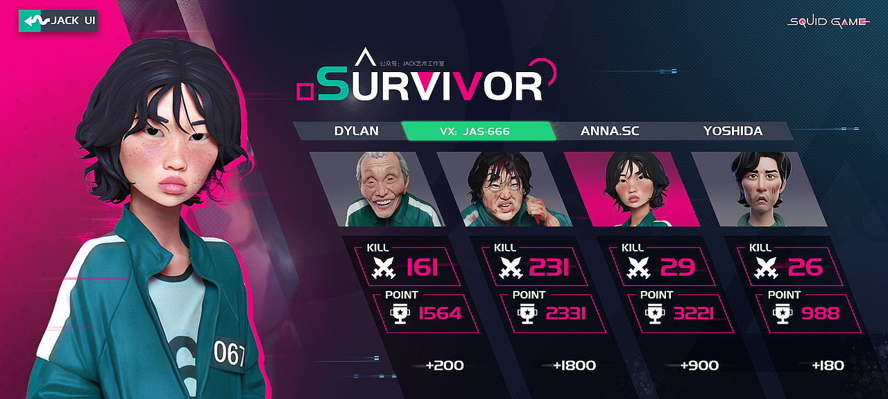 【JACK游戏UI】二次元UX平面海报界面图标GUI设计素材 _Deviljack99-站酷ZCOOL