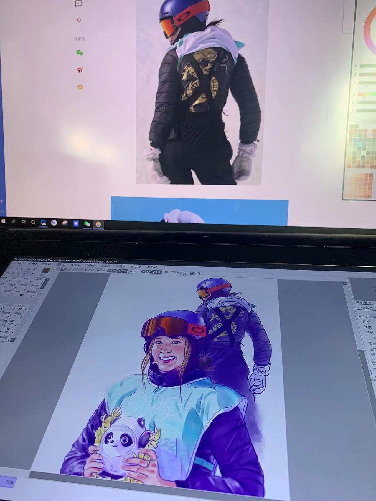 天才少女谷爱凌_彼乔Bjao-站酷ZCOOL