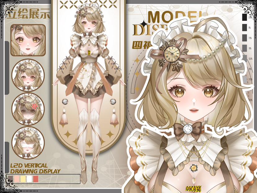 live2d皮套，_素材网站_图片免费下载-ZCOOL站酷