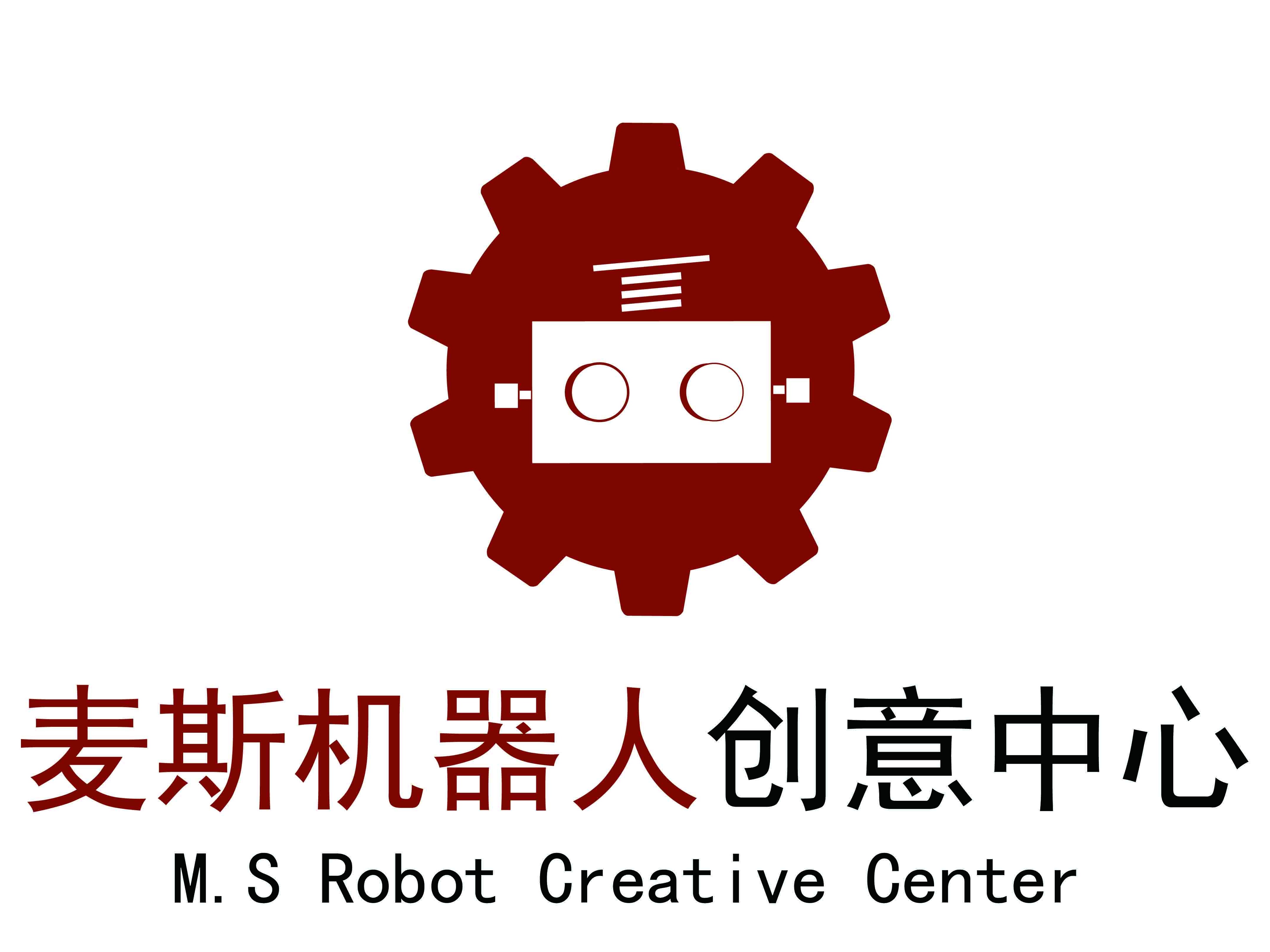 机器人logo_柚子pipi-站酷ZCOOL