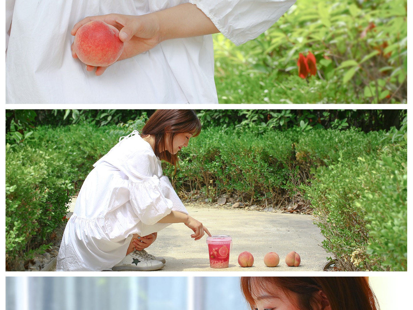 桃桃回归 | 桃子奶茶场景拍摄_PinkPink精灵-站酷ZCOOL