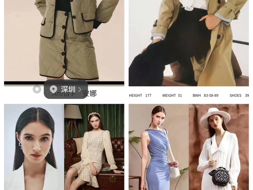 10.12外模资料更新 跨境电商亚马逊_外模经纪人Joshua-站酷ZCOOL