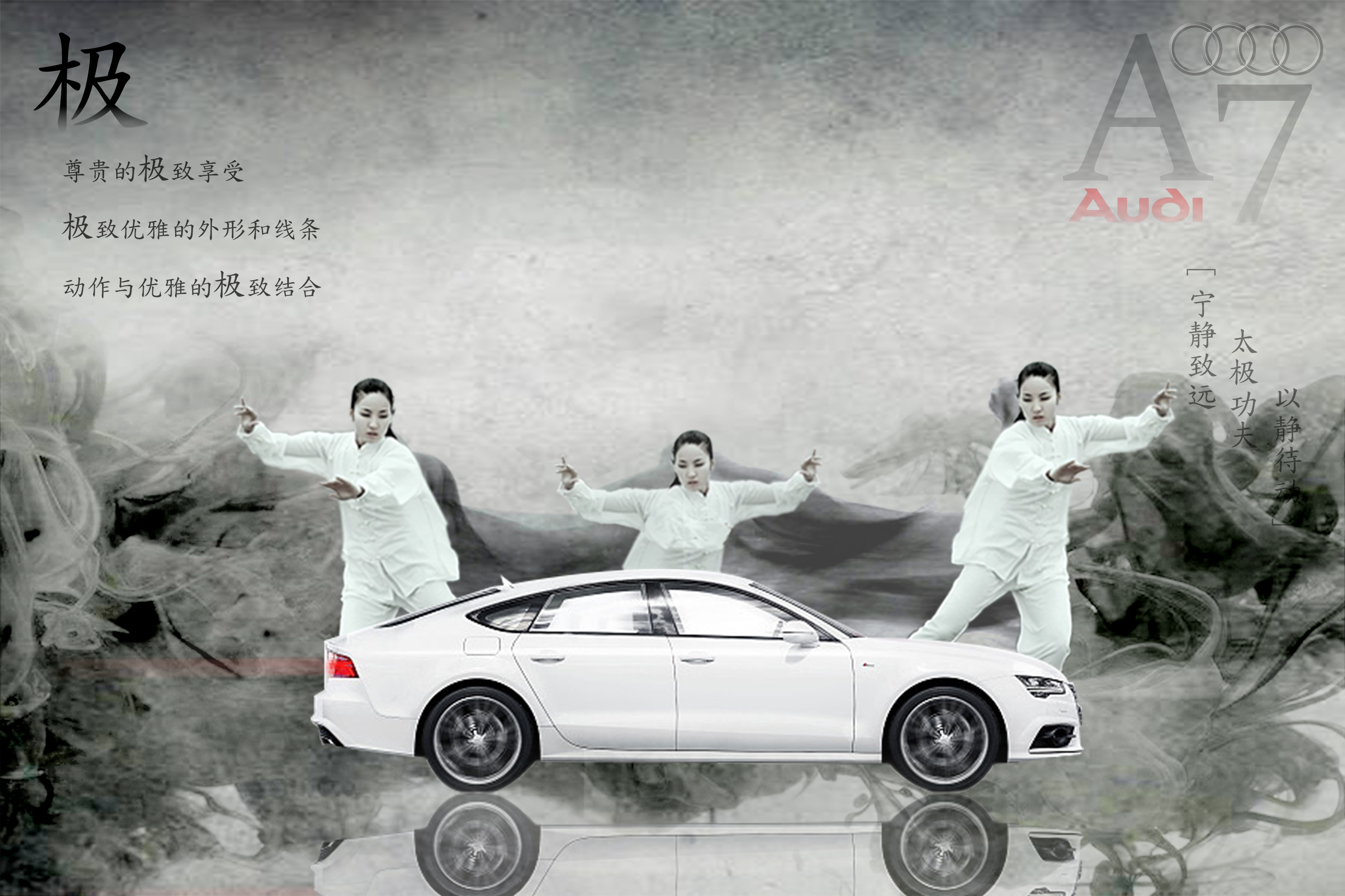 极_无奈1997-站酷ZCOOL