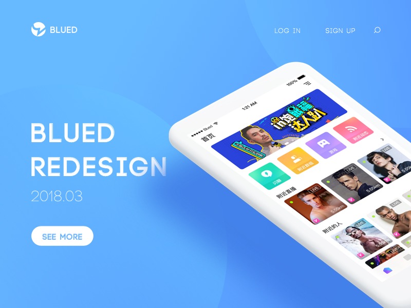 Blued Redesign UI改版_付嗷嗷-站酷ZCOOL