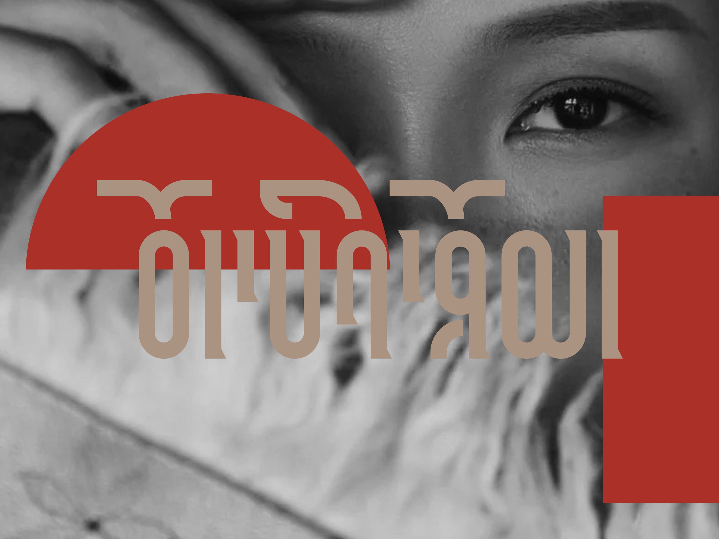 BODPA SHOW BRAND IMAGE UPGRADE PROGRAM _牧羊老妇-站酷ZCOOL