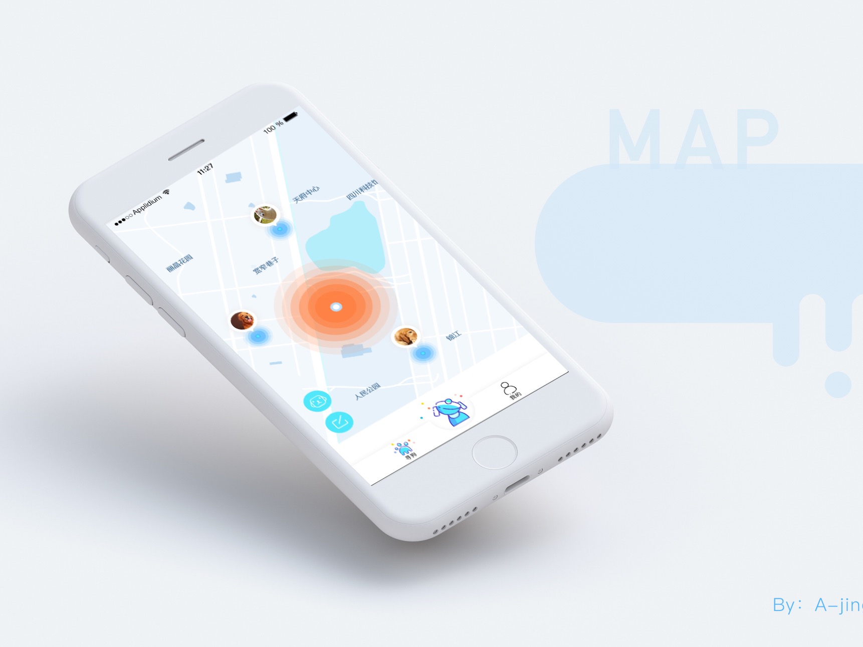 UI动效_芋泥麻薯酱-站酷ZCOOL