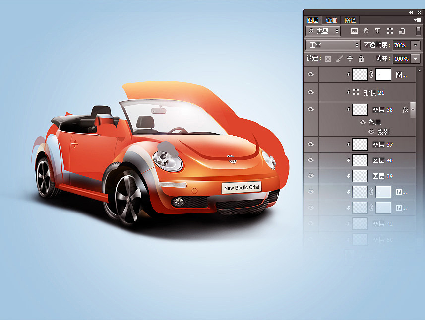 PS绘制汽车|UI|图标|潜云设计中心_原创作品-站酷ZCOOL