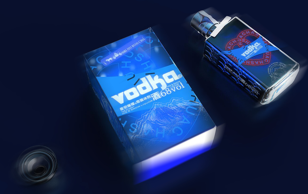 SHIJIUHUACHA VINE&TEA 剣雨阑心 。。。_剣雨蘭心-站酷ZCOOL