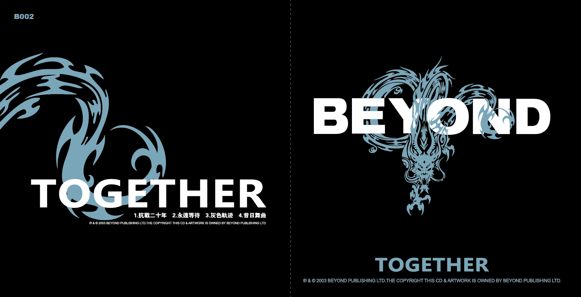 BEYOND TOGETHER_DavidJeens-站酷ZCOOL