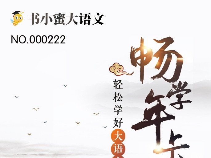 线下活动物料_iris__lu-站酷ZCOOL