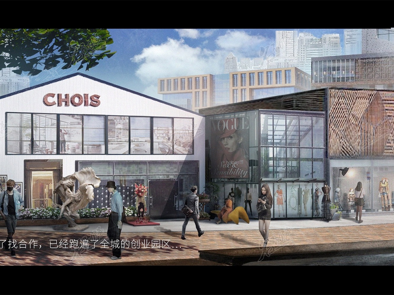 创意园_名动漫CG数娱-站酷ZCOOL