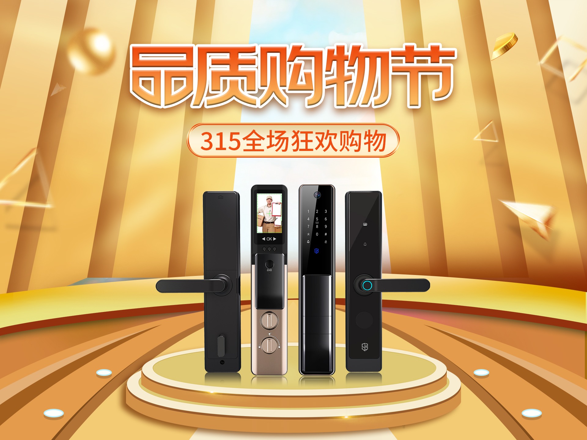 315首页_恋vicky-站酷ZCOOL