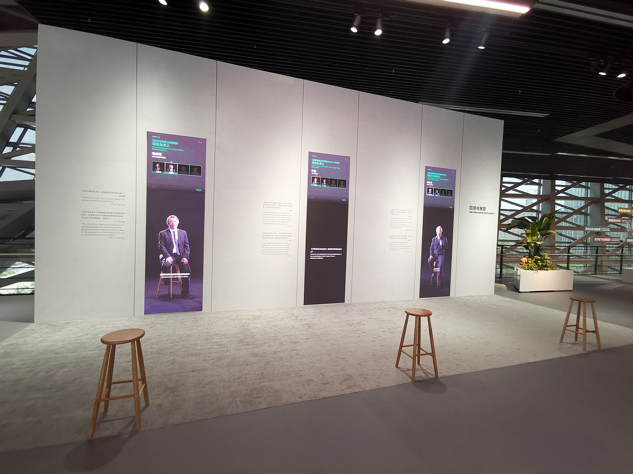 深圳城市规划馆_JJQ2015-站酷ZCOOL