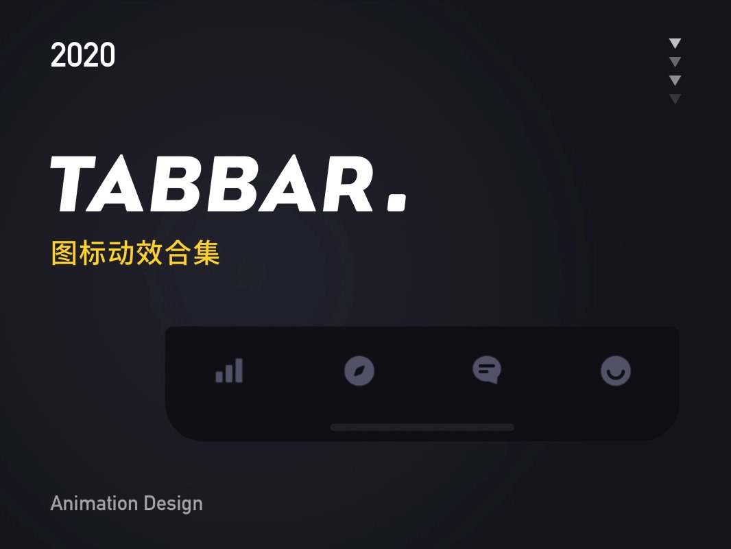 tabbar图标设计_素材网站_图片免费下载-ZCOOL站酷