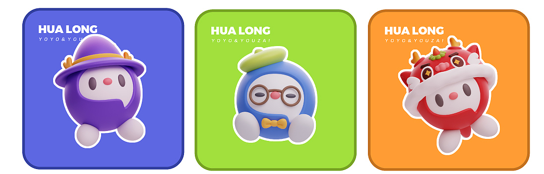 化龙（黑龙白龙）|2024龙年IP形象（可授权）_404k-站酷ZCOOL