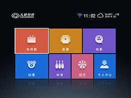 Smart TV端项目设计|UI|其他UI |大星森林_原创作品-站酷ZCOOL