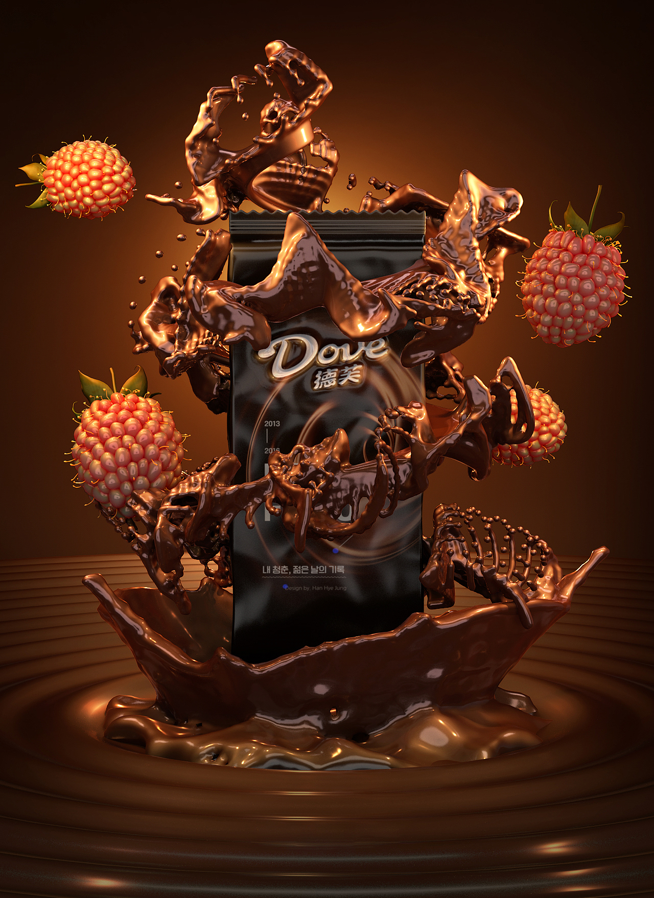 C4D作品集|三维|其他三维|进击de阿文_原创作品-站酷ZCOOL