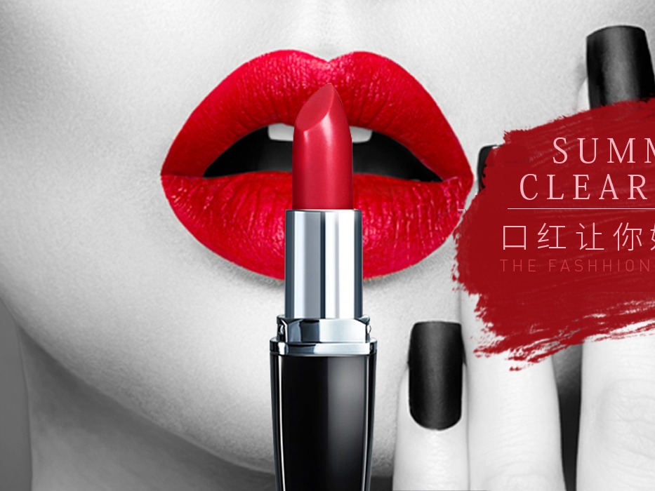 口号 banner_翠翠1993-站酷ZCOOL