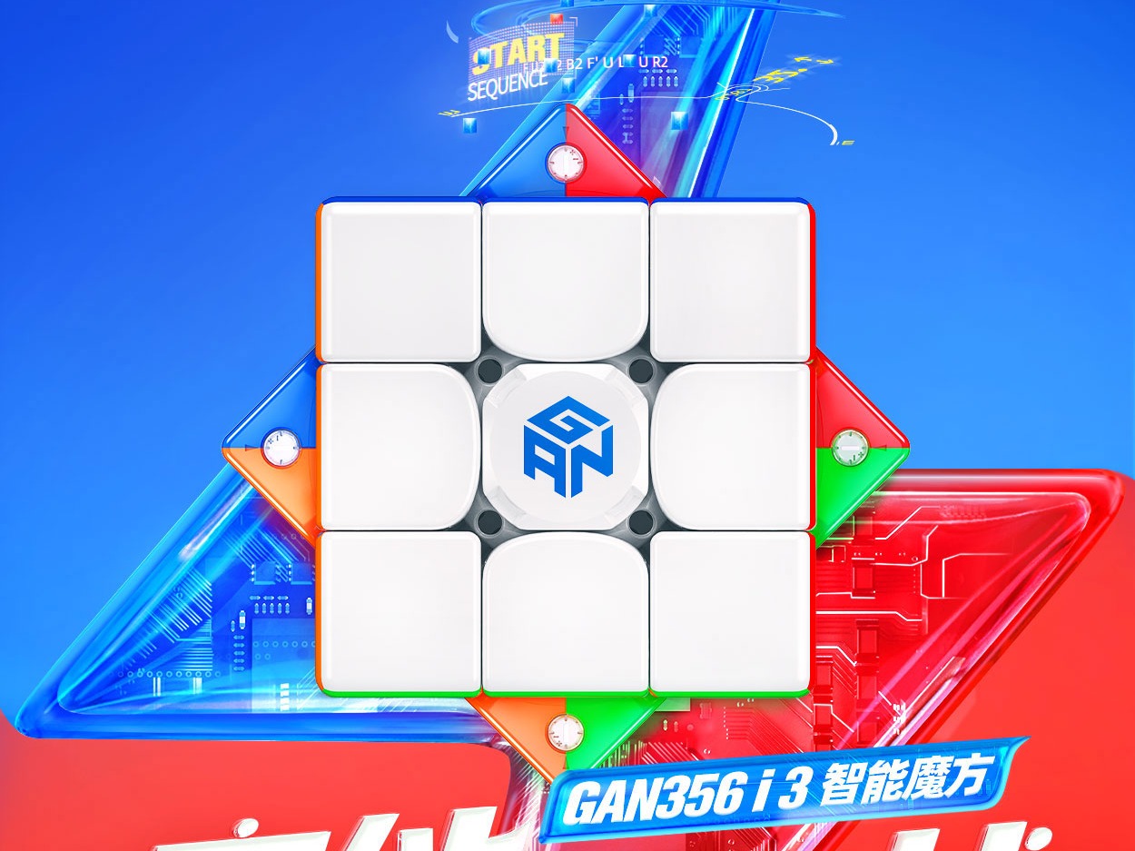 GAN魔方作品集_GANCUBE设计-站酷ZCOOL