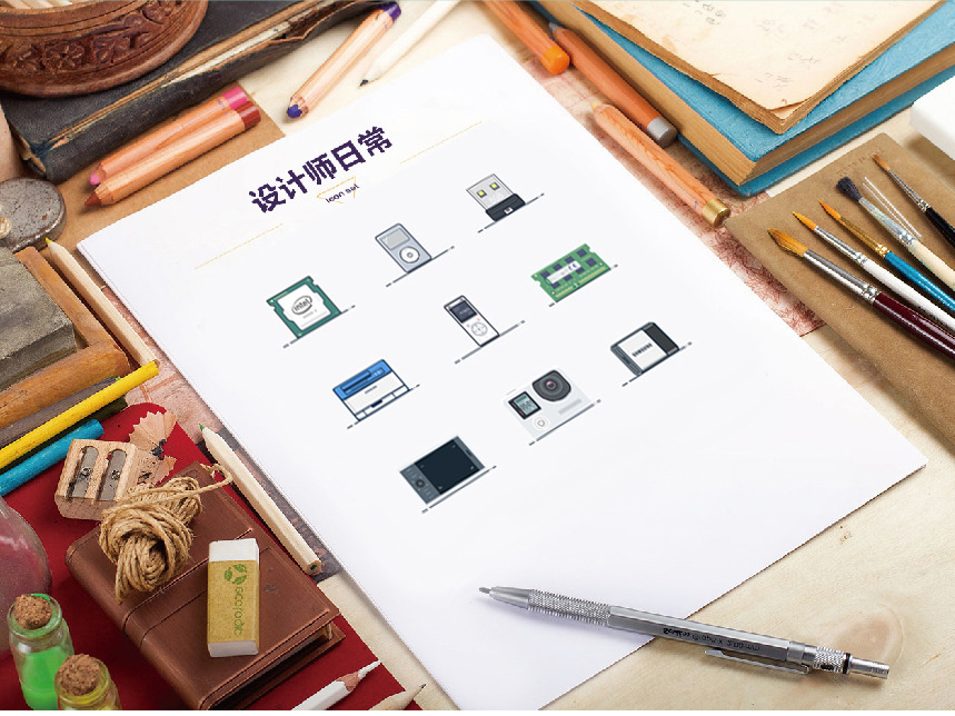 设计师的日常_欧TT-站酷ZCOOL