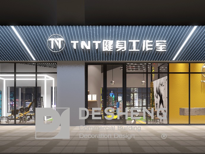德盛作品-TNT健身_德盛未来装饰设计-站酷ZCOOL