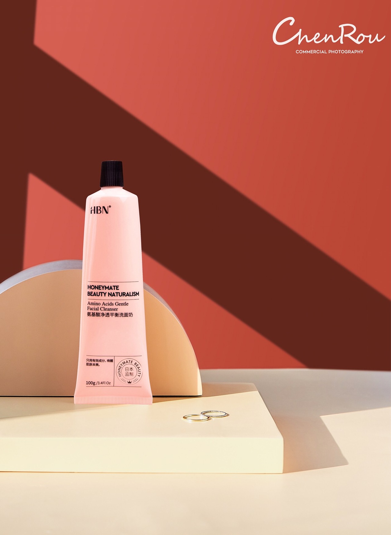 HBN护肤品系列_Rosy小柔-站酷ZCOOL