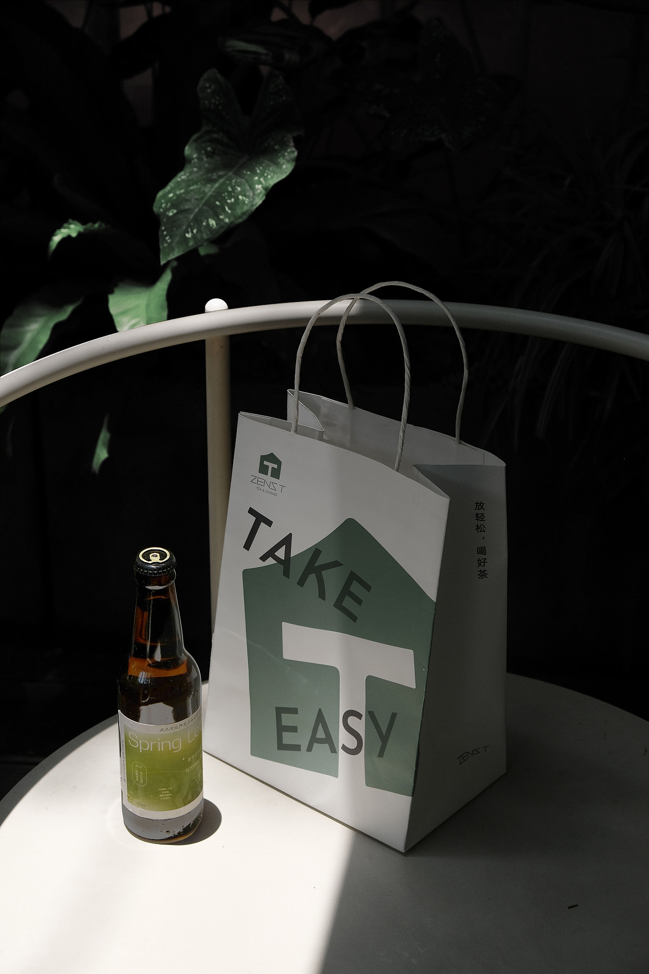 亚洲吃面公司案例【ZENS T】新锐白领的茶生活厅_亚洲吃面公司-站酷ZCOOL