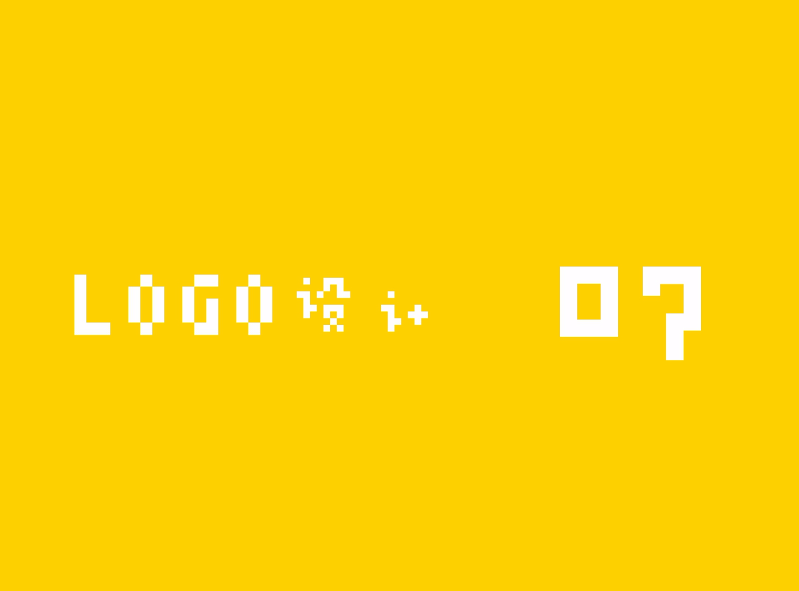 宝贝地带 baby zone_Z_Zing-站酷ZCOOL