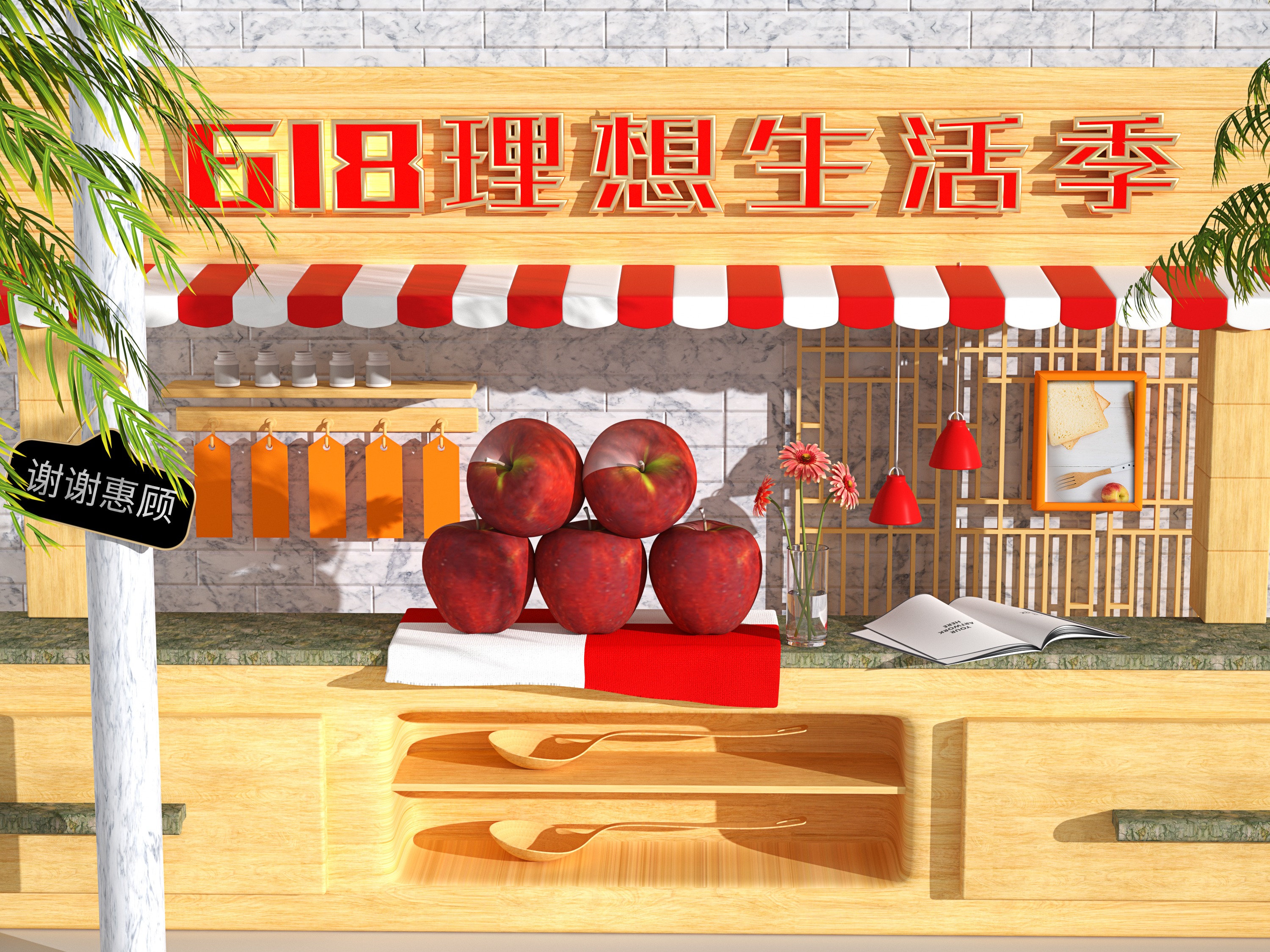 C4D+OC-小杂货店场景渲染临摹_cloveryyy-站酷ZCOOL