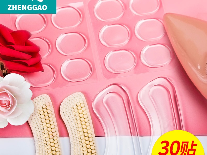 直通车图_乌菱junjun-站酷ZCOOL