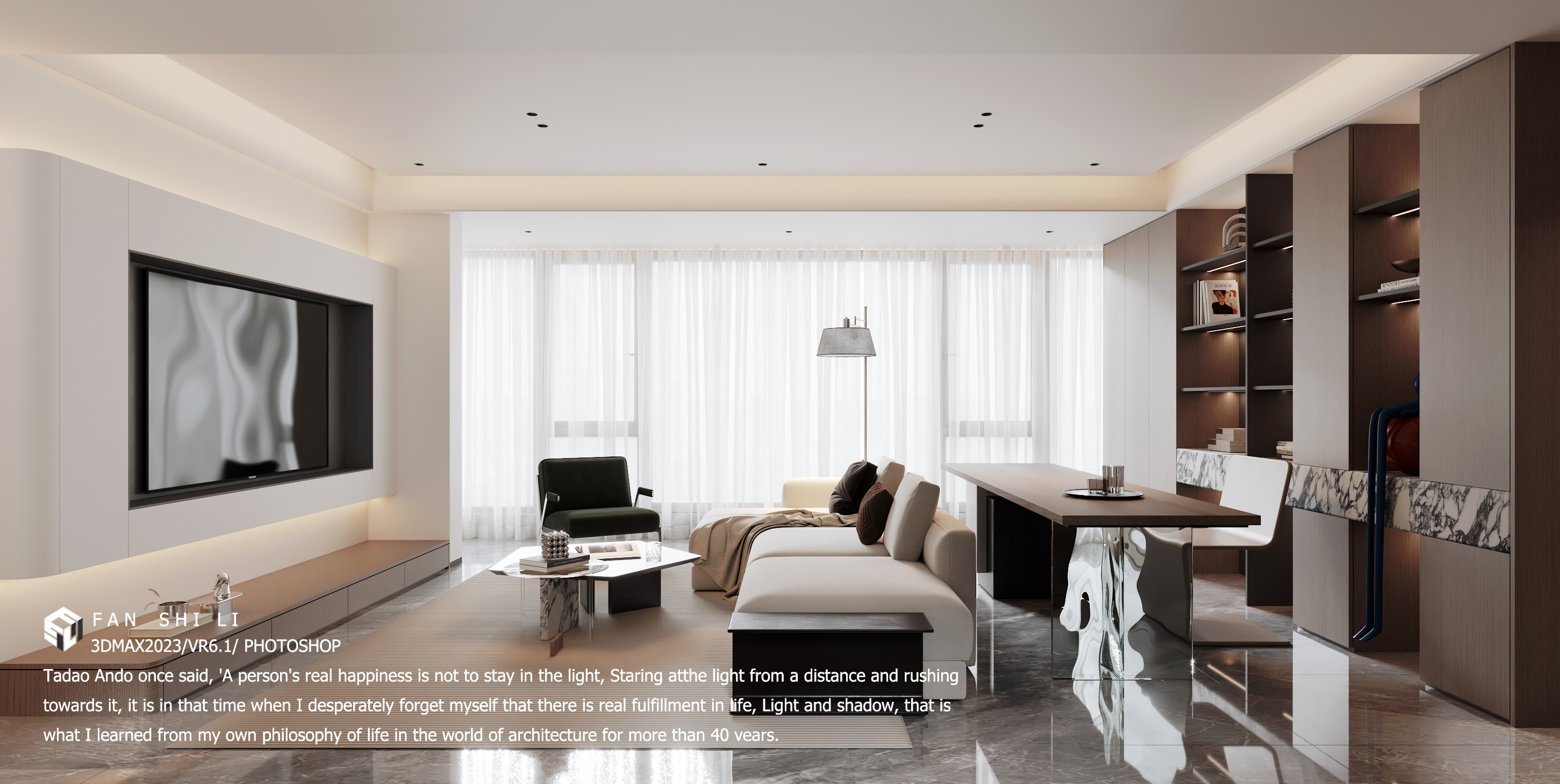 仁恒置地133户型_FSL少宇-站酷ZCOOL