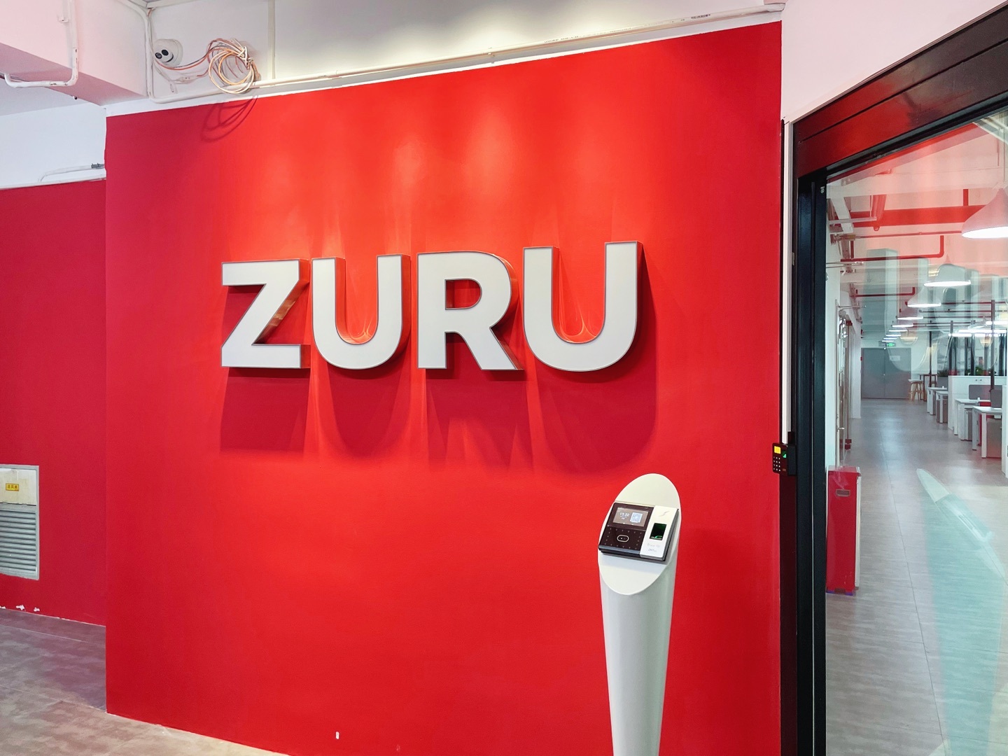 ZURU简介_雨禾玩具-站酷ZCOOL