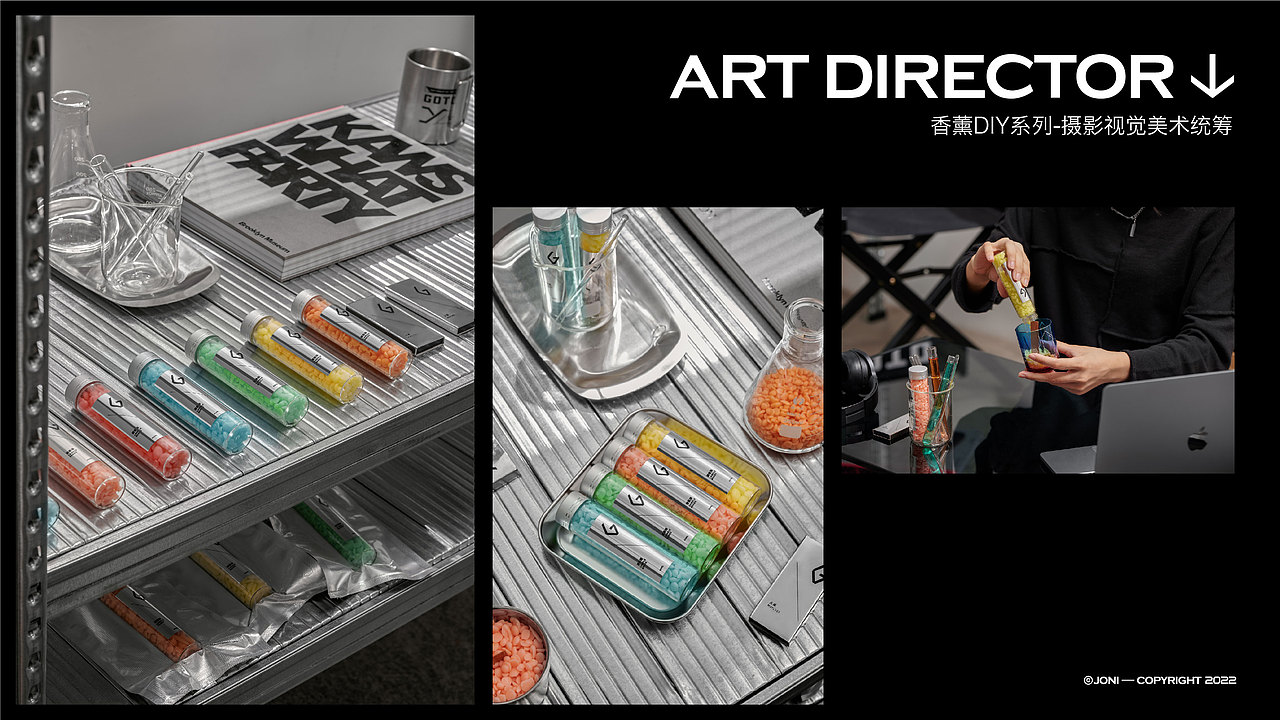 JONI-作品集-2022_Joni_壹玖玖陆-站酷ZCOOL