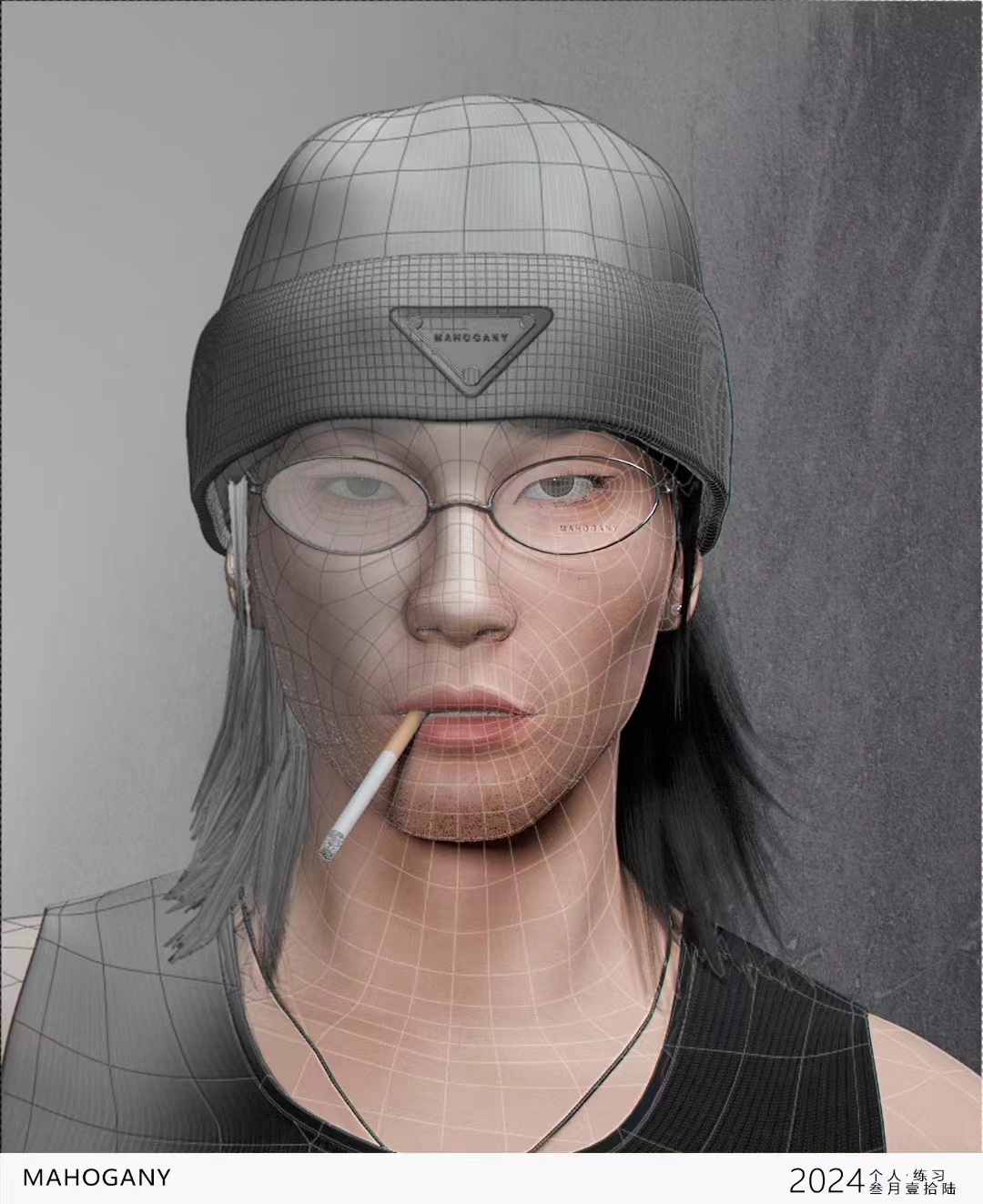 第一个人像_Mahogany-站酷ZCOOL